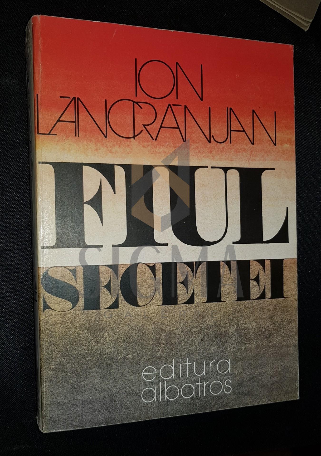 LANCRANJAN ION (Dedicatie si Autograf catre PAUL ANGHEL!) - Galeria Sigma