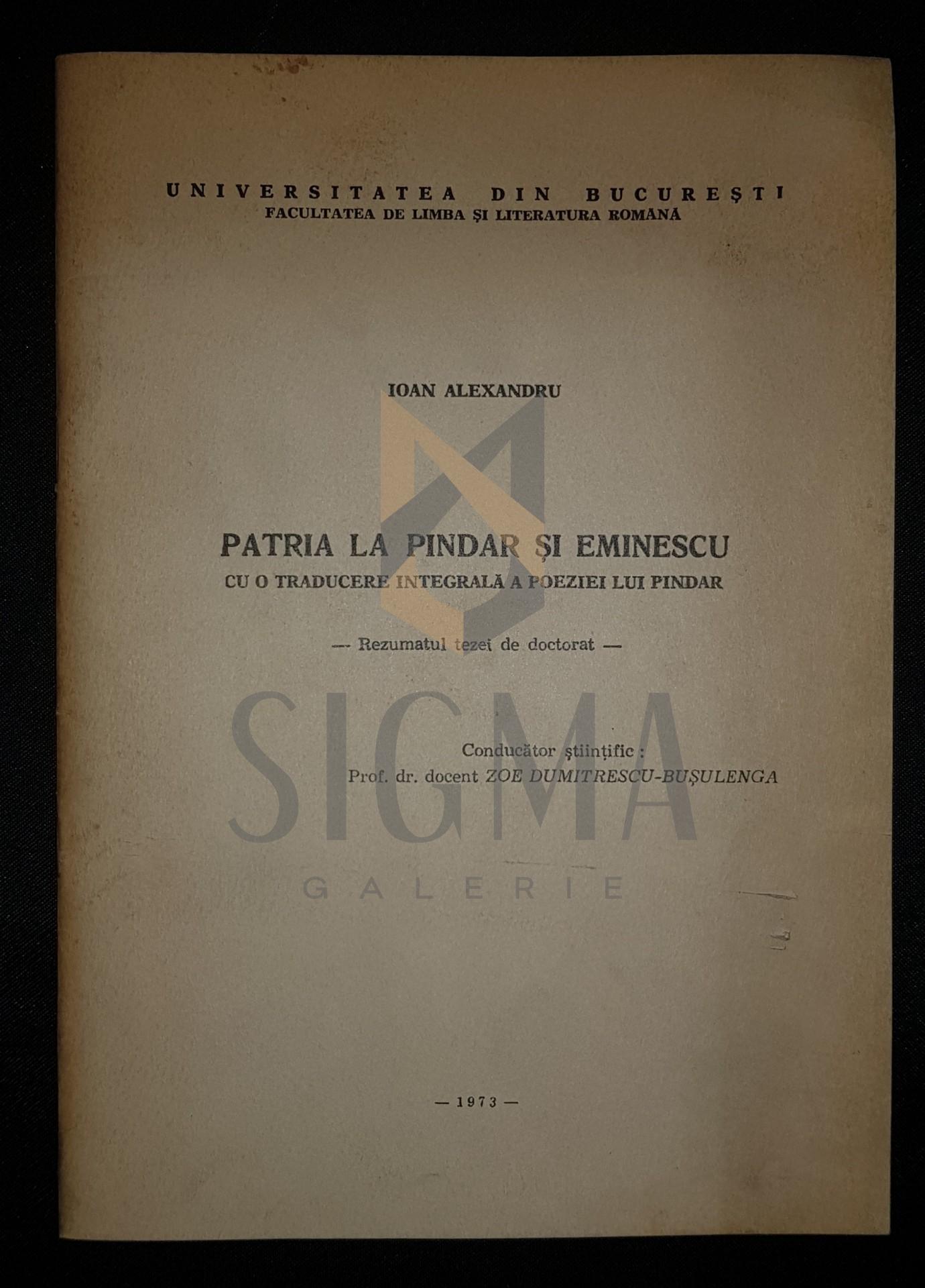 ALEXANDRU ION (Dedicatie si Autograf catre EUGEN BARBU!) - Galeria Sigma