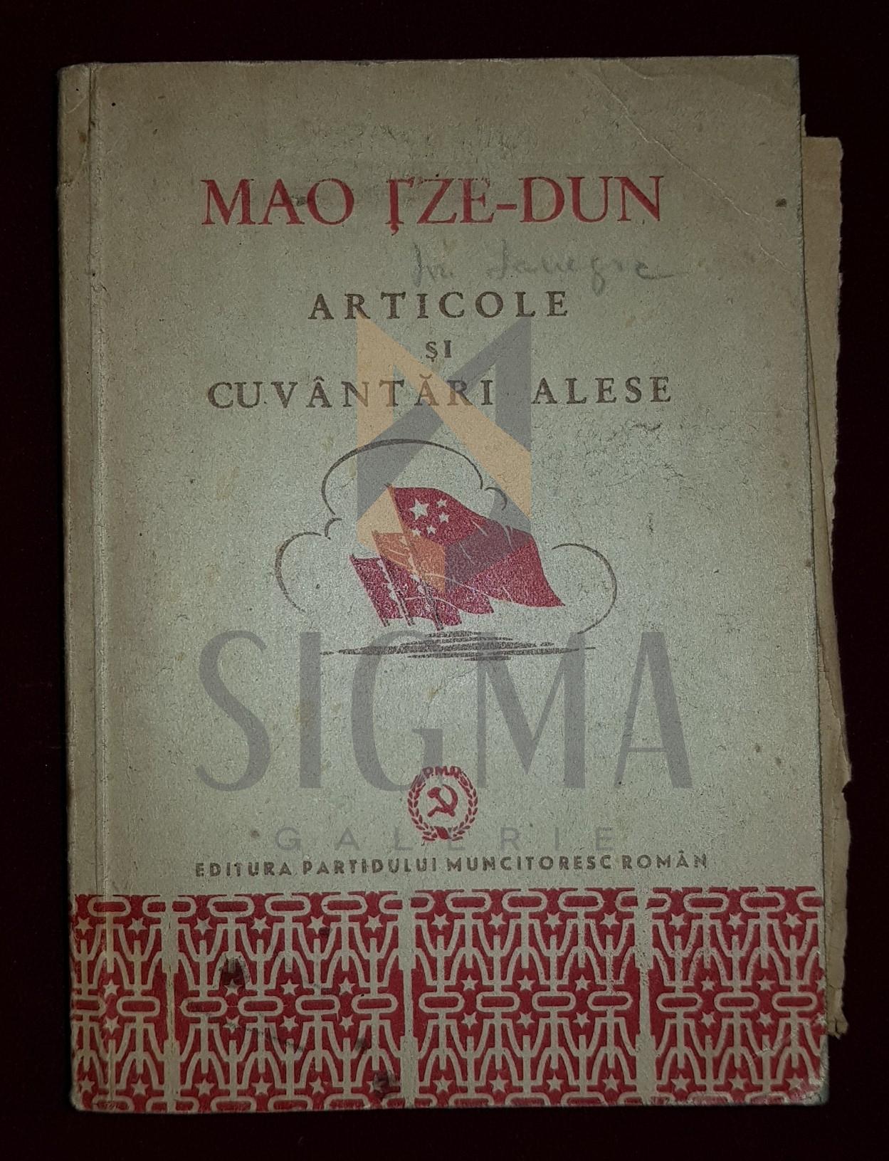 MAO TZE-DUN - Galeria Sigma