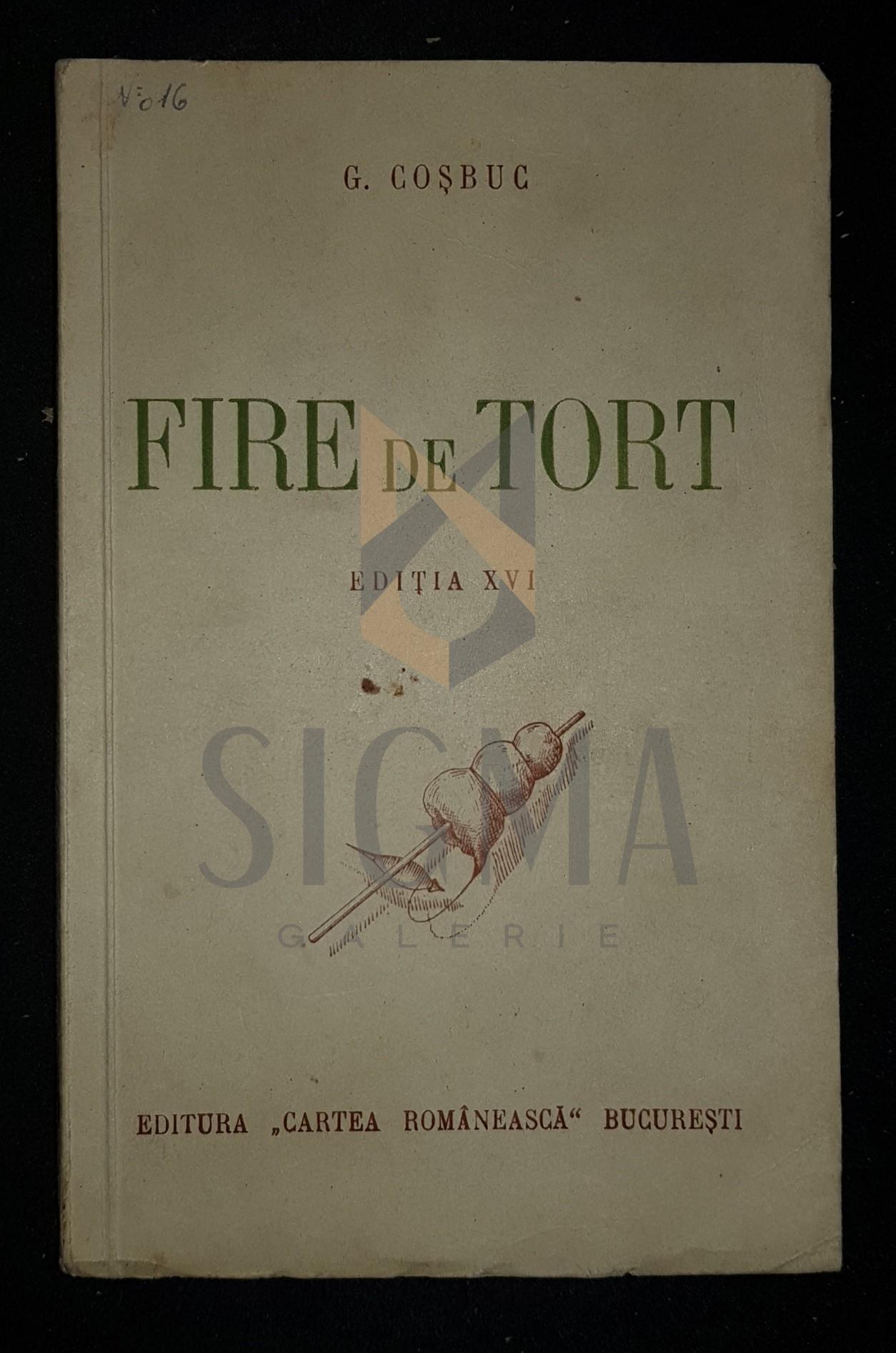 COSBUC GEORGE - Galeria Sigma